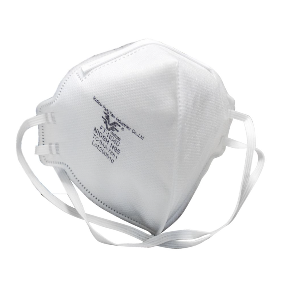 Fangtian FT-N040 N95 NIOSH Mask - 5 or 20 Pack ($2.95+ per mask)